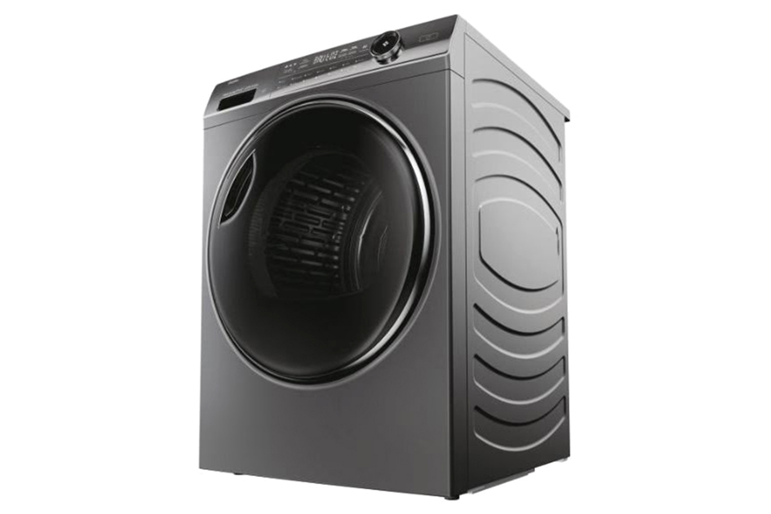 Haier I-Pro Series 7 Plus Freestanding Tumble Dryer | HD90-A3Q979RU1U ...