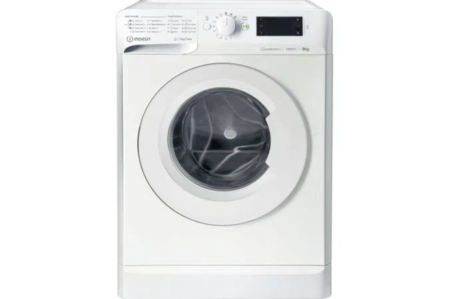 Washing Machines | Your Washing Machine SuperStore | Ireland